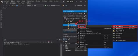 Sdl Simple Directmedia Layer Massie S Programming