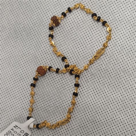 Buy Quality Bachha Black Colour Lucky In Ahmedabad