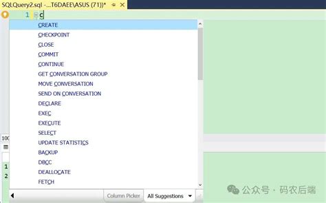 Sql Prompt:高效开发的sql Server数据库必备插件! Csdn博客 Sql Prompt:高效开发的sql Server数据库必备插件! Csdn博客