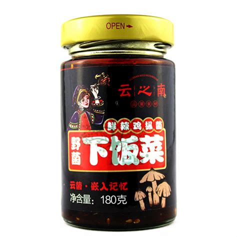 云之南180g干巴菌鸡枞牛肝菌七彩菌下饭菜云南昆明玉溪易门特产 虎窝淘