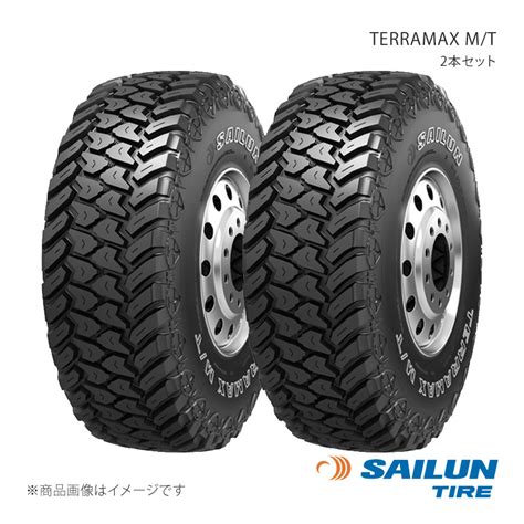 Yahooオークション Sailun サイルン Terramax Mt 23575r15 10410