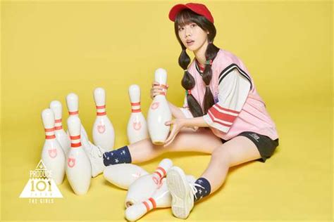 Produce 101 Japan Official Site