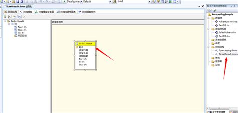 基于微软案例数据挖掘之结果预算下期彩票预测篇排列三excel预测 Csdn博客
