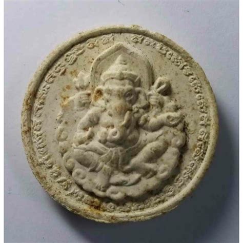พระพิฆเณศวรเนื้อผง หลังเจ้าแม่กวนอิม ไม่ทราบที่ Shopee Thailand