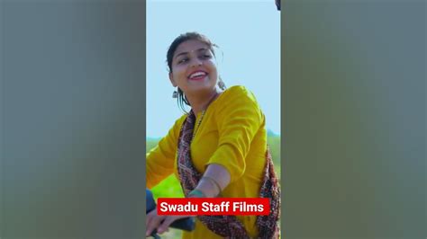 Haryanvi Bahu Comedy Videoswadu Staff Fillms Shorts Funnyshorts
