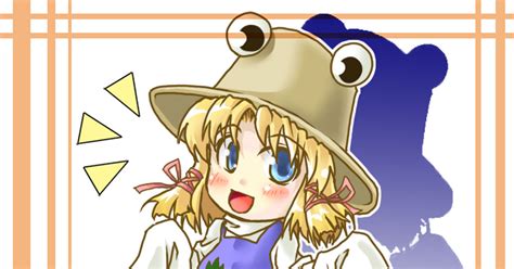 東方 すわっ！ 玖珂真白砂神の巫女様親衛隊のイラスト Pixiv