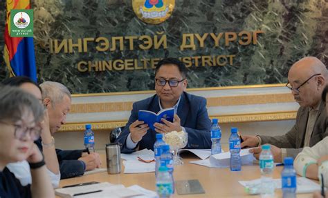 Чингэлтэй дүүрэг Chingeltei District ЧИНГЭЛТЭЙ ДҮҮРГИЙН 1 ДҮГЭЭР ХОРОО “НОГООН БҮС” БОЛЛОО