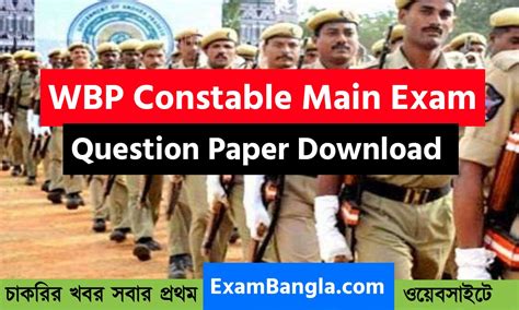 Wbp Constable Main Question Paper 2022 Wbp Constable Main Question