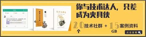 比BT好在哪HSKBBTCKM的刀柄结构对比 知乎