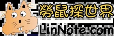 【超快速教學】如何在docker環境內使用gpu跑tensorflow 勞鼠探世界