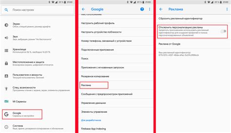 Как удалить рекламный вирус с телефона андроид. убираем всплывающую ...