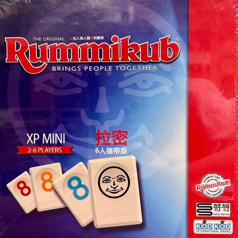 【陽光桌遊】★原價950★ 拉密六人攜帶版 2~6人玩 Rummikub Xp Mini 中文版 拉密6人 正版桌遊 蝦皮購物