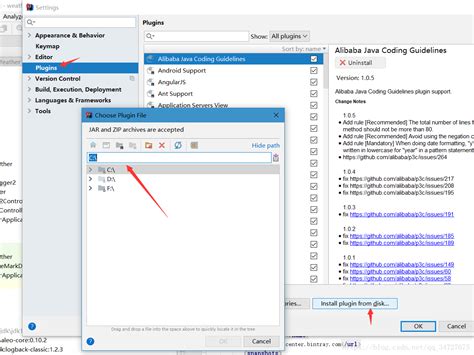 idea无法下载或者更新插件的处理 idea下载不了 download ibm semeru adoptopenjdk openj9 csdn博客