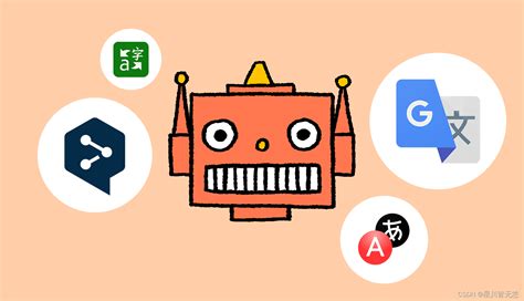 从规则到神经网络：机器翻译技术的演化之路基于循环神经网络的机器翻译的过程 Csdn博客