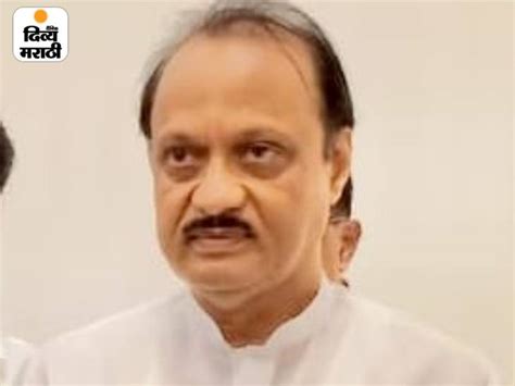 Ajit Pawar On Pune Porsche Car Accident Pune Police पालकमंत्री म्हणून