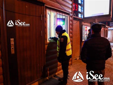 Согтууруулах ундааны тусгай зөвшөөрөл олгох эрхийг дүүргийн Засаг дарга нарт шилжүүллээ Isee Mn