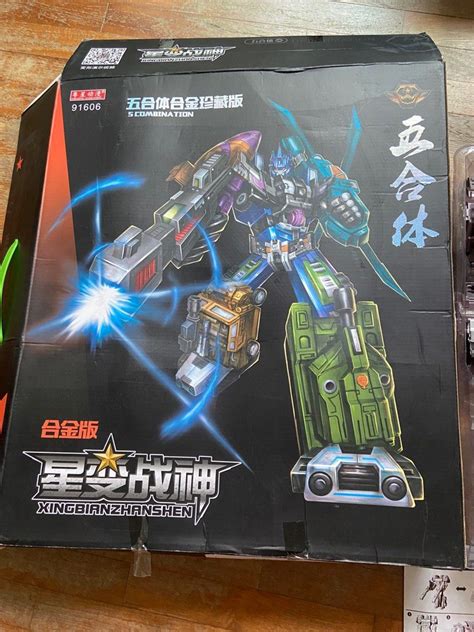 Transformers Similar Toys Hobbies And Toys Toys And Games On Carousell