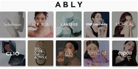 강석훈 에이블리 첫 연간 흑자 기대 Ai 개인 맞춤형 추천이 실적 성장 견인