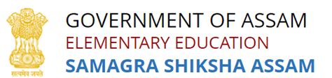 Samagra Shiksha Assam Recruitment 2023 933 CRCC Assistant Teacher Posts