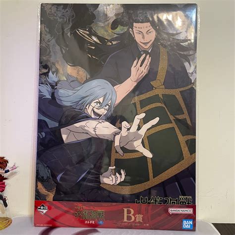 【班尼小棧】日版現貨 咒術迴戰 一番賞 澀谷事變～貳～：全新b賞 A3插畫版～curse～ 蝦皮購物