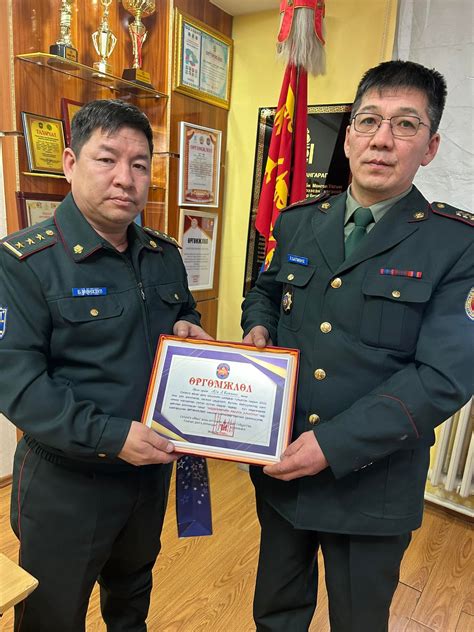 Сэлэнгэ Шүүхийн шийдвэр гүйцэтгэх газар