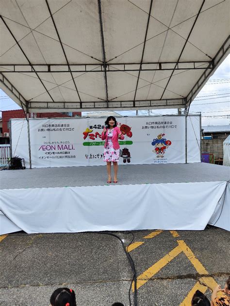 june on Twitter RT katayama s 3年ぶり開催の川口市 たたら祭り お子さん家族と外出祭り気分味わい