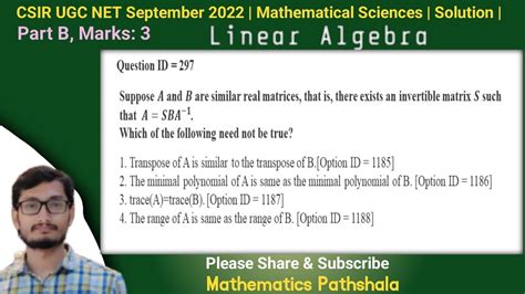 Csir Ugc Net Sep 2022 Mathematical Sciences Linear Algebra Part B