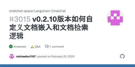 V Chatchat Space Langchain Chatchat