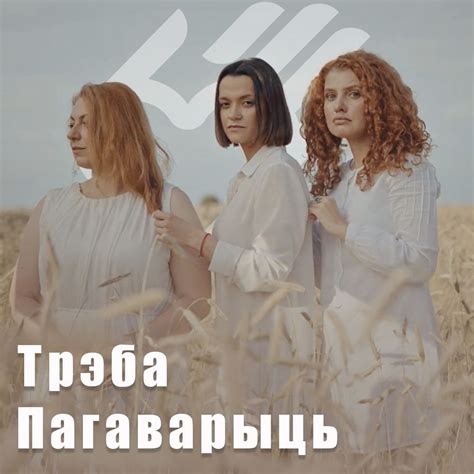Беларуски для беларусок предлагаем вам подборку крутых женских