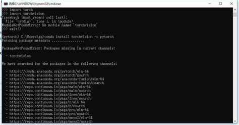 Win10下使用anaconda安装pytorch和torchvision 腾讯云开发者社区 腾讯云