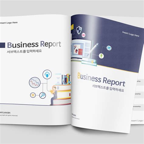 비즈니스보고서레포트과제깔끔한ppt템플릿파워포인트양식 Ppt양식 Ppt디자인 파워포인트디자인 Ppt 템플릿 파워포인트2016 템플릿작업용