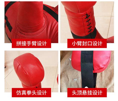可開發票消防摔跤訓練假人 Mma格鬥散打人偶 人形沙袋 摔跤佈袋 巴西柔術假人 防爆 消防假人 拳擊假人 消防練習假人 蝦皮購物