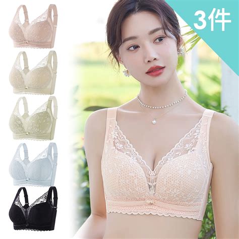 【enac 依奈川】現預 聚攏收副乳上托無鋼圈蕾絲內衣背心內衣無痕內衣性感內衣 超值3件組 隨機 無鋼圈內衣 Yahoo奇