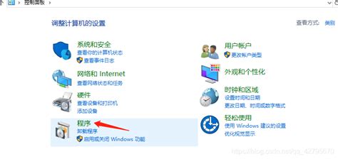 Window服务器 在浏览器里通过服务器ip访问服务器内的文件 阿里云windows Server2019配置ftp服务windows通过
