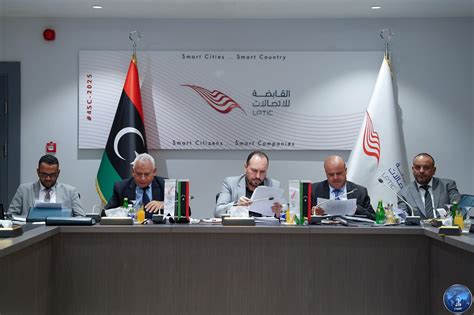 وكالة الأنباء الليبية الأكادمية الليبية للاتصالات والمعلوماتية تعقد