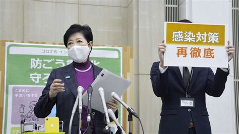 東京の新たなコロナ感染者393人……急激な増加傾向も「第1波の頃と対策が世界的に変わらない」その政治的な原因を辛坊治郎が解説 ニッポン放送