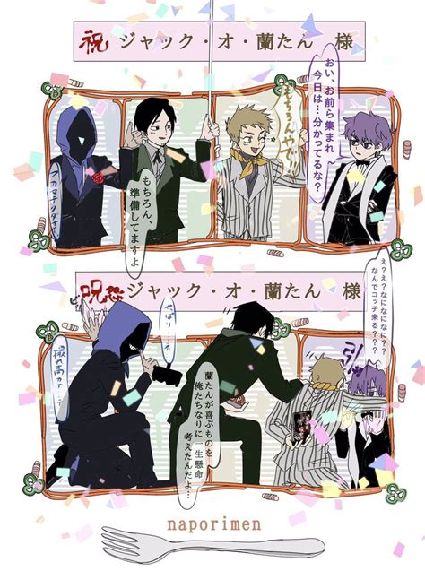 Pin On ナポリの男たち、