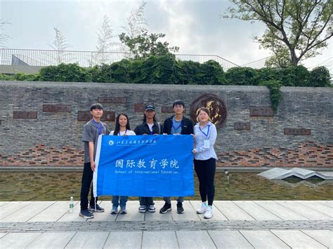 我院留学生参加省教育厅“悦读江苏”系列活动 国际教育学院（国际交流合作中心）