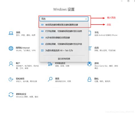 Windows 键盘输入突然有了节流效果不能连续输入同一个键电脑为什么不能连续按同一个键 Csdn博客