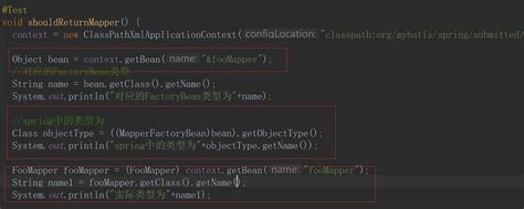 Mybatis Spring中间件逻辑分析怎么把mapper接口注册到spring中 嘿123 博客园