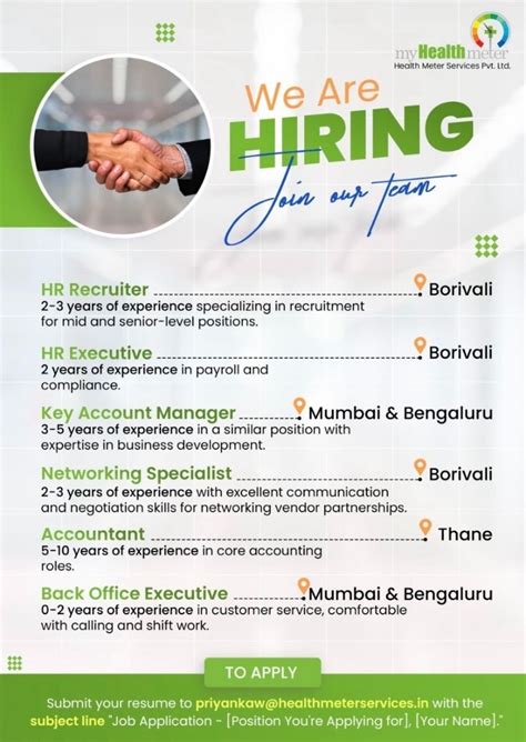 Kunal Rajurkar On Linkedin We Are Hiring Join Our Team