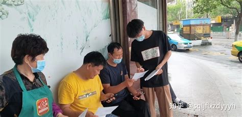 环境保护在心中，垃圾分类在手中 知乎