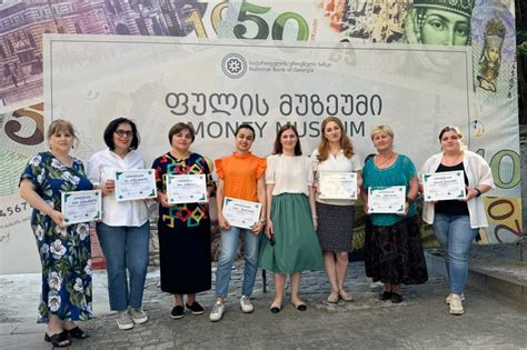 National Bank Of Georgia On Linkedin 📚 ეროვნული ბანკი რეგიონებში მოქალაქეობის მასწავლებელთა