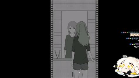 여친이랑 헤어지면 절대 안되는 게임 Youtube