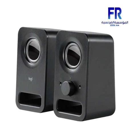 Logitech Z Black Speaker Alfrensia