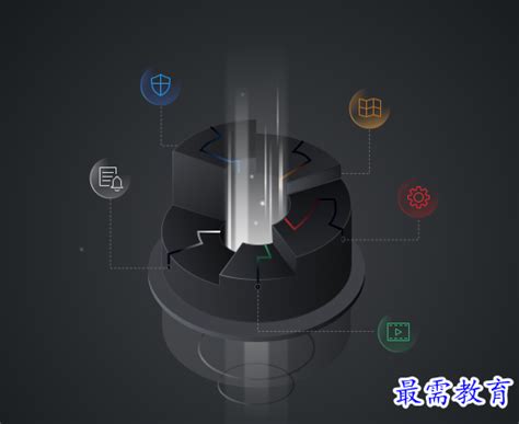 海康威视ivms4200客户端海康威视ivms4200客户端v3507 官方版 最需教育软件下载频道