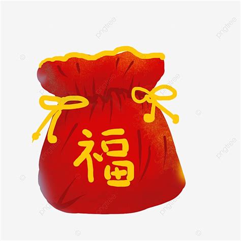 빨간색 새해 일러스트 복 주머니 요소 디자인 빨간 새해 복자 Png 일러스트 및 Psd 이미지 무료 다운로드 Pngtree