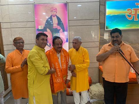 Dr Harsh Vardhan On Twitter समाज से ही राष्ट्र बनता है। यदि आप समाज
