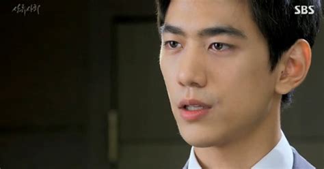 상류사회 성준 밀어내는 유이에 널 사랑하게 됐어 진심고백