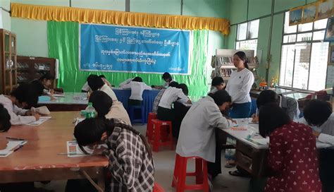 ဝမ်းတွင်းမြို့နယ်၌ ၇၇ နှစ်မြောက် အာဇာနည်နေ့အထိမ်းအမှတ် ကဗျာရေးစပ